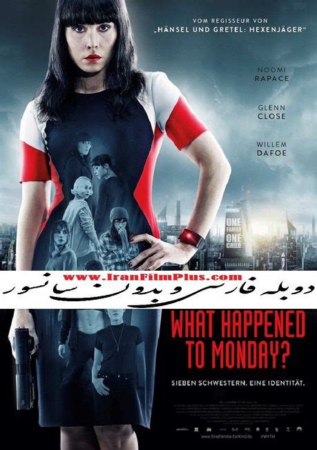 بابک 🔴 فیلم چه بر سر دوشنبه آمد 2017 What Happened To Monday دوبله فارسی و بدون سانسور 📌تماشای