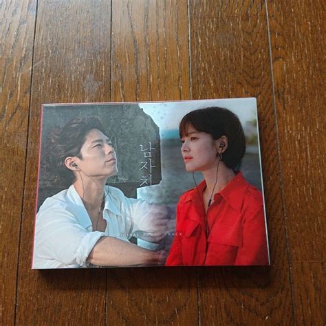 韓国ドラマ『ボーイフレンド』オリジナルサウンドトラックcd 韓国正規盤 メルカリ