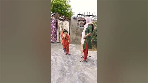 কিরে জ্যোতির মা 😂🤣viral Youtubeshorts Shorts Youtube