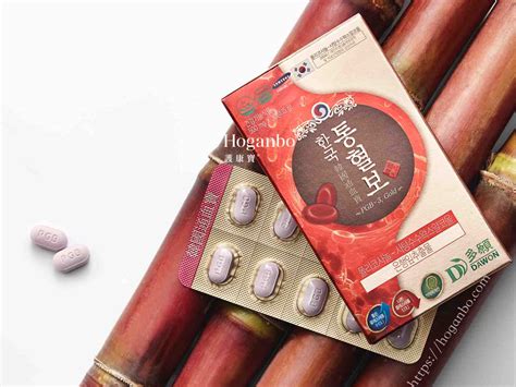 Pgb 3 The Key Ingredients And Health Benefits Hoganbo Malaysia