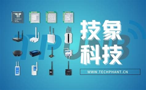 智能控制设备工作原理和组成 技象科技