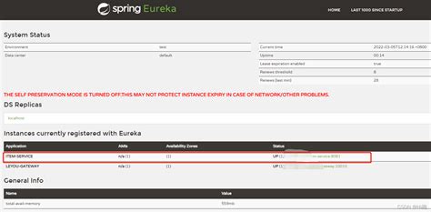 Feign由于调用服务出现超时导致的问题feign调用超时 Csdn博客