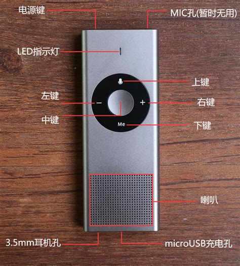 资料教程eggfun基于esp32的多媒体桌面摆件