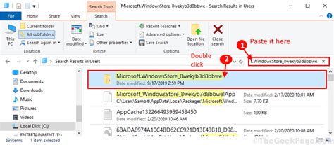 Fix Windows Store Cache May Be Damaged In Windows