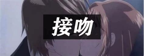 情侣接吻时，为什么不觉得对方口水是臭的？ 知乎