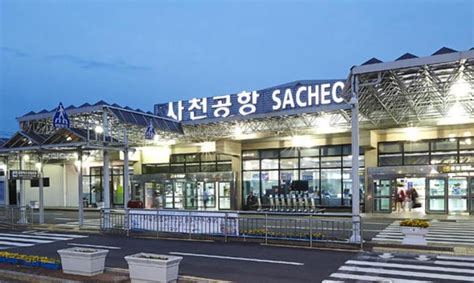 난리 난 사천공항미상의 금속 물체 소지한 승객 보안 검색 통과 비행기 상황