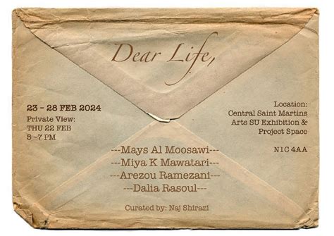 Arezou Ramezani On Linkedin Arezouramezani Arezouarr Videoart Intotheunknown Dearlife