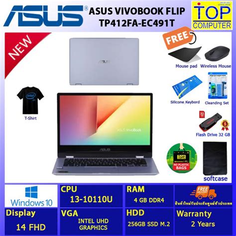 Asus Vivobook Flip Tp Fa Ec T Top Computer It