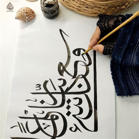 sadia siddika