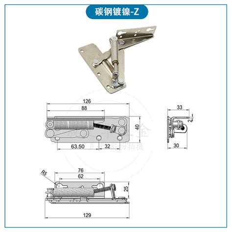 定位限位门铰链上翻门支架铰链隐藏式内装合页 90弹簧支撑强力 阿里巴巴