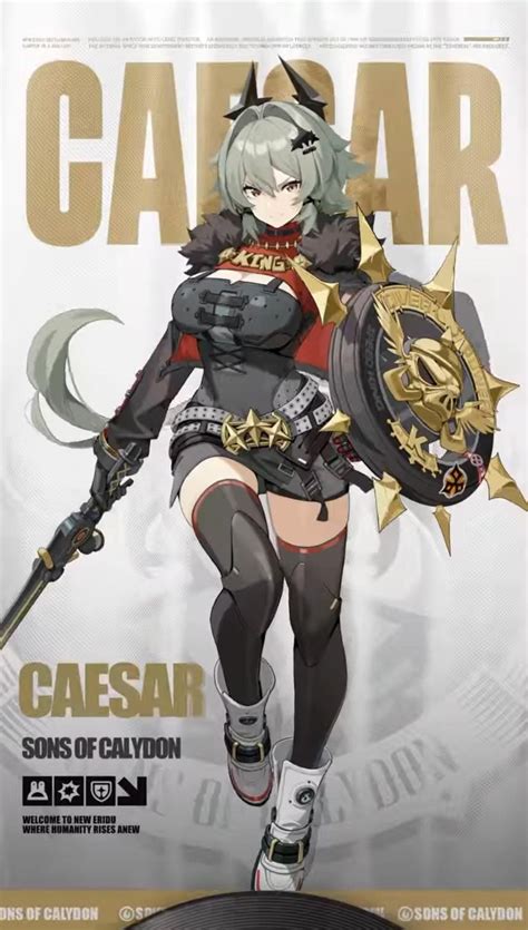 Caesar King Sword And Shield Zzz Zenseless Zone Zero 3d Printkit Etsy