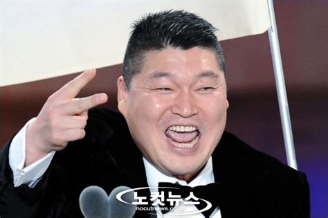 2년 연속 대상 강호동 최고의 날 노컷뉴스