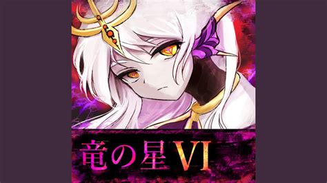 グール YouTube