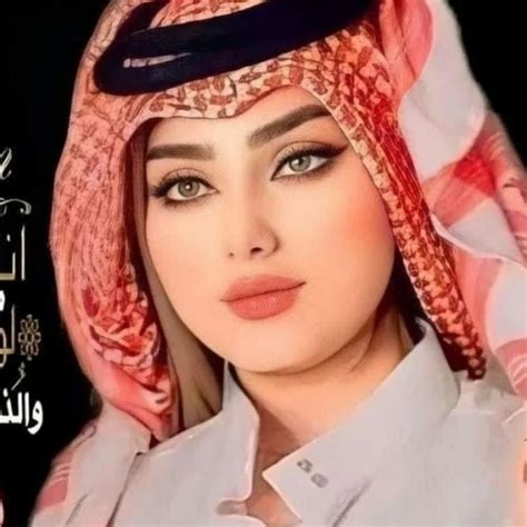 ریتاج الاهوازیه Youtube