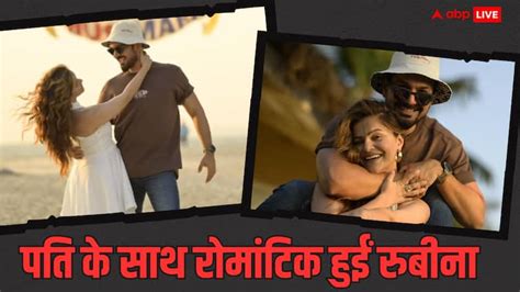 Rubina Dilaik Shared Romantic Pics With Husband Abhinav Shukla On Beach