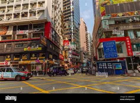 Tsim Sha Tsui Street Tsim Sha Tsui Street Is A Popular Shopping Place In Hong Kong Stock Photo
