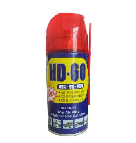 실속형 방청윤활제 Hd 60 Hd60 Wd40 윤활제 방청제 녹제거 녹방지 방청유 윤활유 3m방청유 윤활방청 티몬