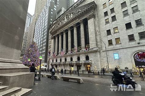 뉴욕증시 Fomc 앞 일제히 하락 마감다우 9일 연속↓