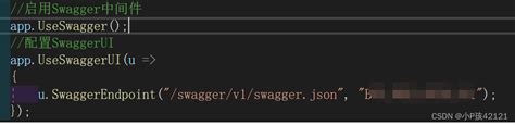 C 添加WebApi配置Swagger c swagger webapi CSDN博客