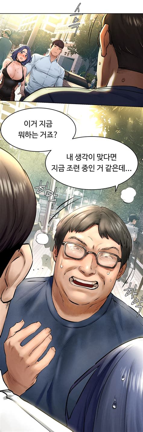 ㅅㅍ 이번화 모여하 오세영 보니까 이거 생각남 웹툰웹소설만화 에펨코리아