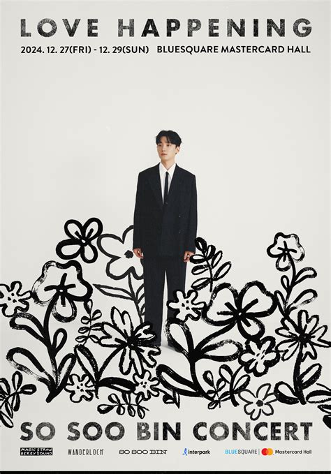 So Soo Bin Concert Behance