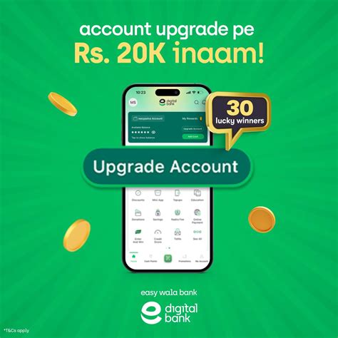 Easypaisa