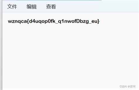 Utctf2020 Hill1 Csdn博客