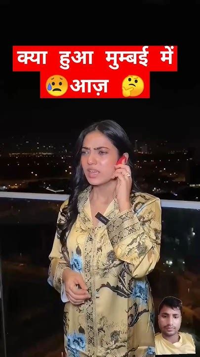 Ramu Kaka Vs Mem Sahab Ep 44 Mumbai Me Barish Hui To Dubai Mangwa