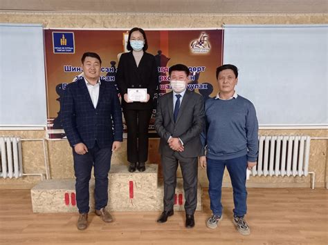 Их нүүдэл шатар сонирхогчдын сумын аварга шалгаруулах тэмцээн боллоо