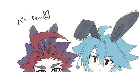 バディ腐ァイト バニーボーイ あおくのイラスト Pixiv