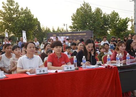 《第八屆中國國際少兒車模大賽 》周口賽區總決賽在淮陽舉行 每日頭條