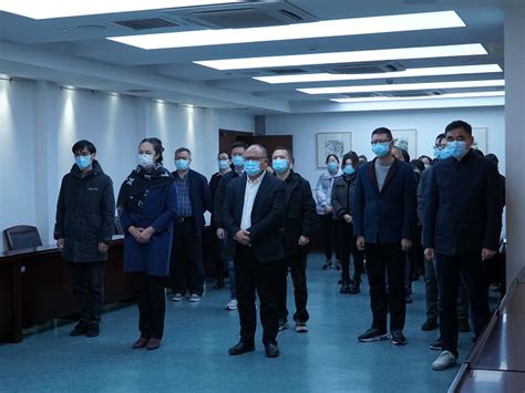 区国资中心集中收听收看江泽民同志追悼大会现场直播