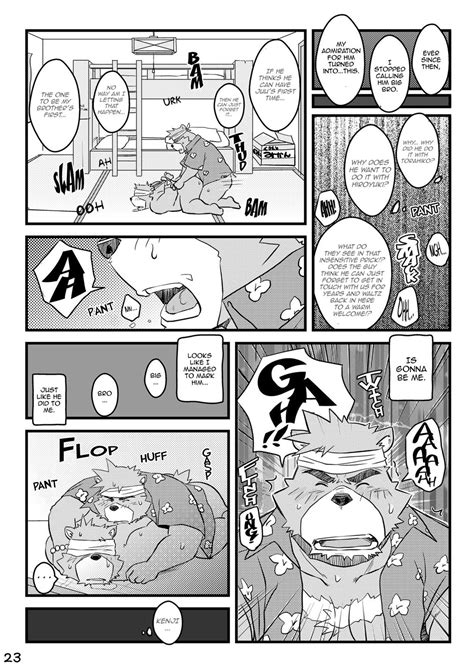 Damin Tou Kumacchi Repeat Summer Morenatsu Dj Eng Myreadingmanga