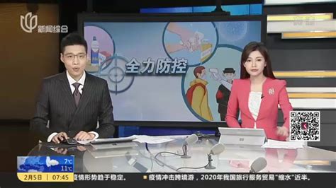 国家卫健委：全国累计接种新冠病毒疫苗31236万剂次凤凰网视频凤凰网