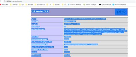 Php代码审计之——phpstorm动态调试 Yokan 博客园