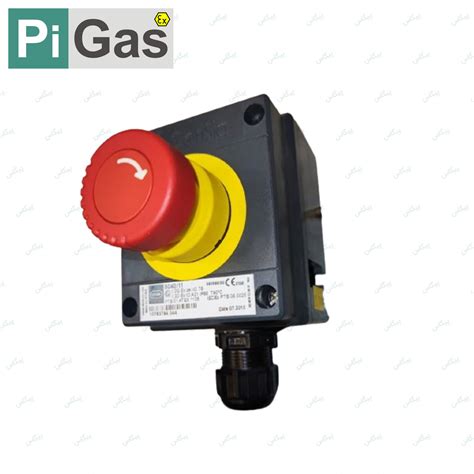 شستی قارچی ضد انفجار Stahl آلمان