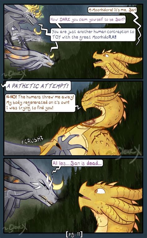 Pin By Алурит Вирлирион On Полулюди Godzilla Funny Godzilla