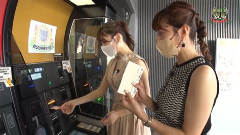 テレ朝post 「令和最高の美ボディ」雪平莉左＆三谷紬アナ、馬券的中に向けガチンコで予想に挑戦！