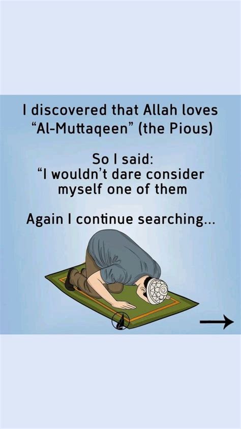 ⚫️how Do We Determine If Allah Swt Loves Us Or Not⚫️ Quran Quotes