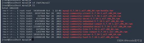 最新linux centos 安装mysql的详细步骤 内网centos系统上安装mysql csdn博客