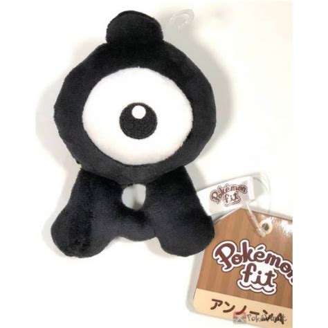 Pokemon Center Pokemon Fit Series Unown Version A Small Plush Toy