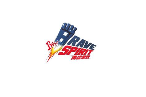 オリックス、2018年のキャッチフレーズが決定！ Baseball King