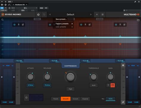 Multiband X6 多段压缩 扩展 艾瑞乐精品音频资源网