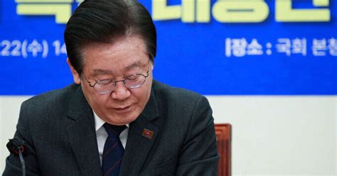 檢 ‘대장동·성남fc 의혹 이재명 기소 李 “법정서 진실 가려질 것”