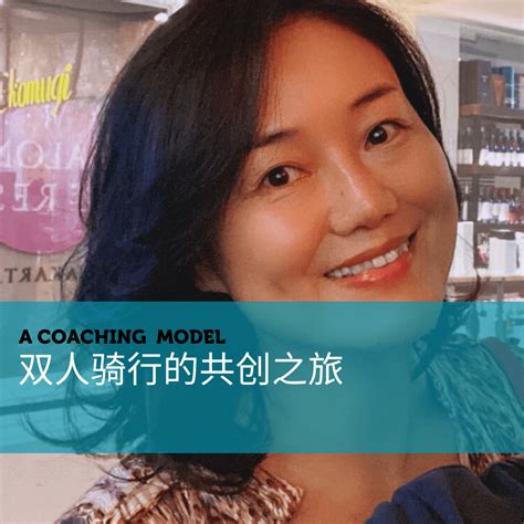 Jess Hou Jian Hua