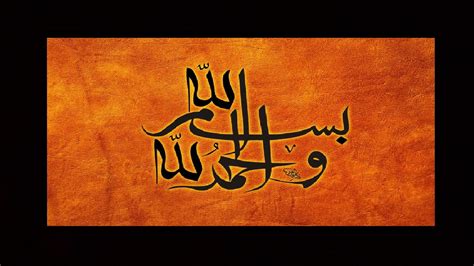 Urc Fq Urc Fq Translation In Different Languages