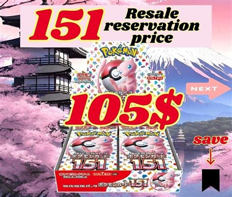 Get Ready For Sub 100 Jpn 151 R Pokeinvesting