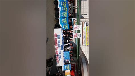 문재인 대통령의 리즈시절 Youtube