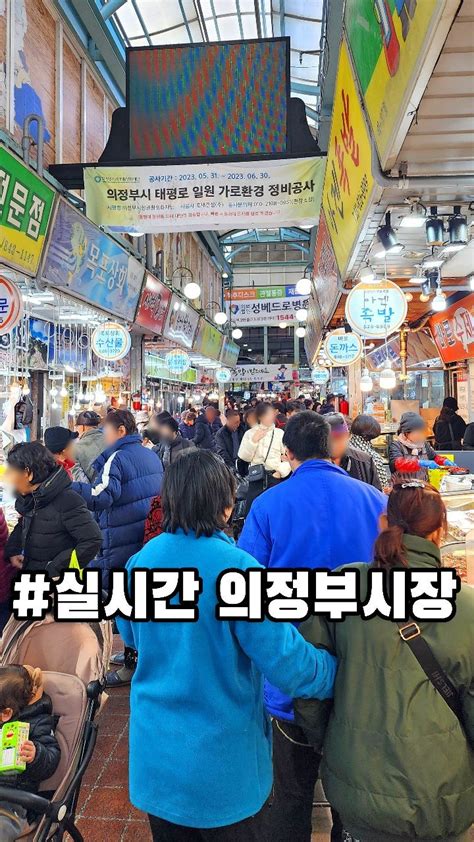 의정부하태핫태 의정부맛집•양주맛집•동두천맛집•포천맛집 이게 김밥이 아니라고요 의정부 신세계 3층 지나가는데 다들