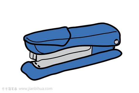 订书针简笔画 简笔画 第3页 大山谷图库